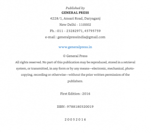 How to Copyright Your eBook (+ Example Copyright Pages) - Payhip